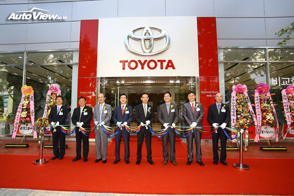 [토요타] 토요타 대구 공식 오픈행사, 1호차 전달