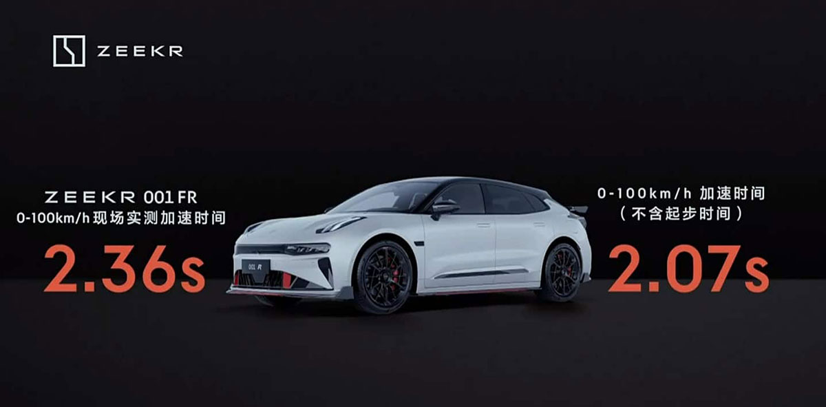 1265마력 & 제자리 회전까지... 지커 001 FR