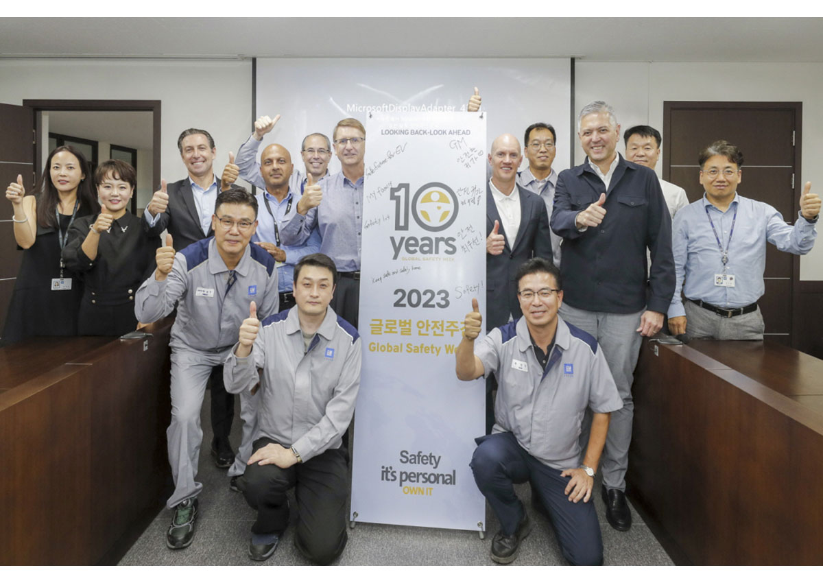 GM, 안전 문화 정착 위해 글로벌 안전 주간 캠페인 개최