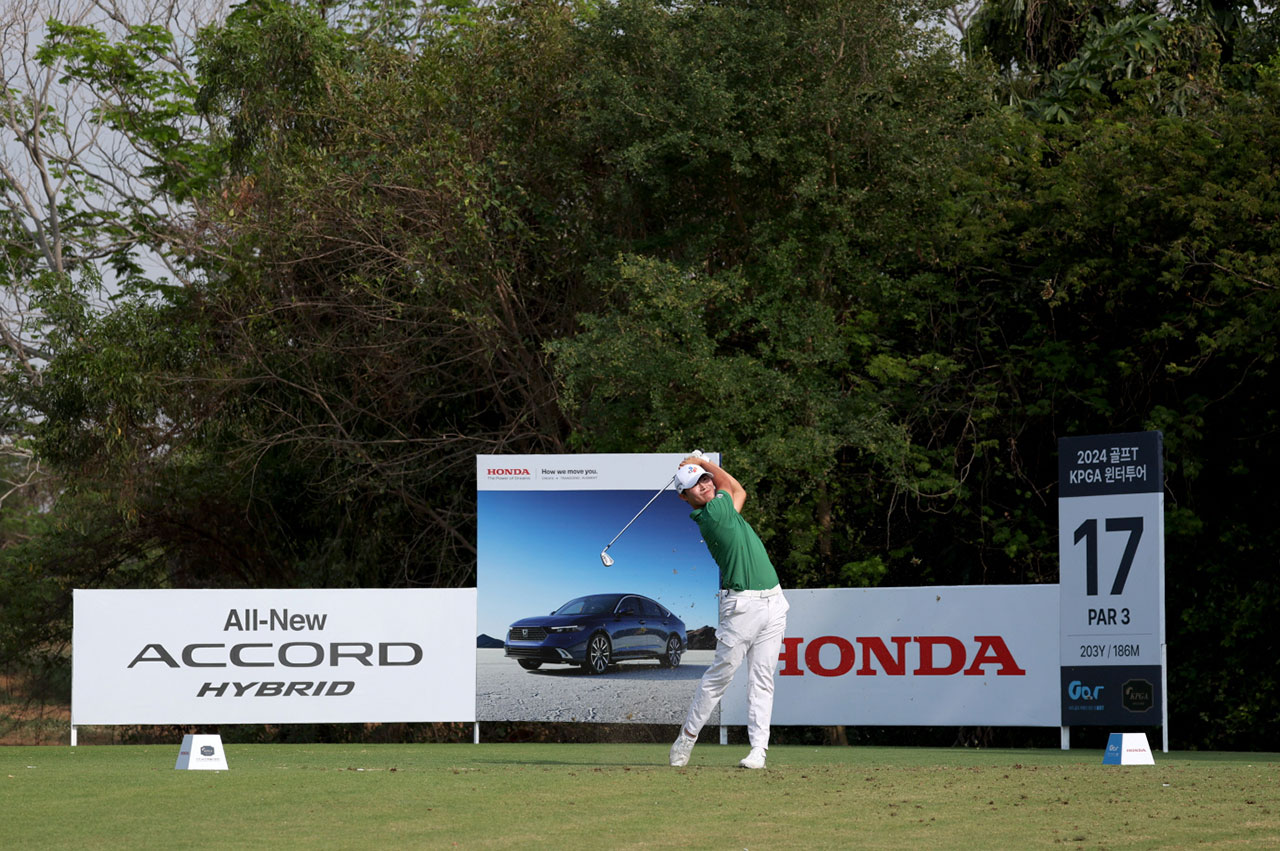 혼다, ‘2024 골프T KPGA 윈터투어’ 홀인원 협찬