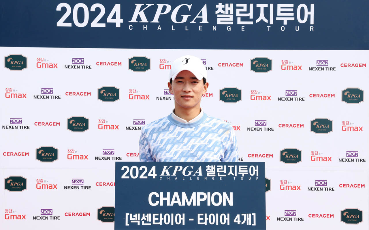넥센타이어, ‘KPGA 챌린지투어’ 후원.. 골프 저변 확대 힘써