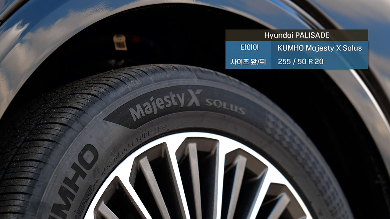 [시승기] 2025 현대 팰리세이드 9인승 2.5T (FWD)