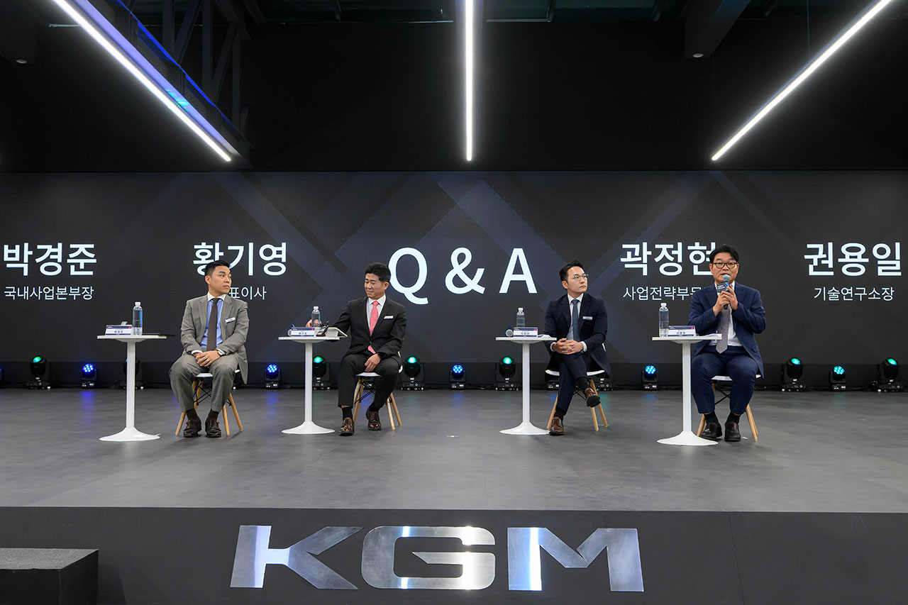 KGM, ‘KGM FORWARD’ 개최∙∙∙ 중장기 로드맵 발표