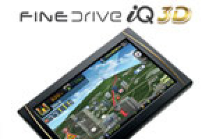 [파인디지털] ‘파인드라이브 iQ3D’ 출시