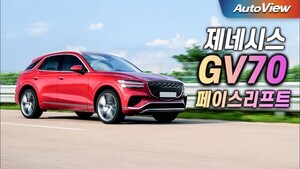 제네시스 GV70 3.5T AWD [1142회]
